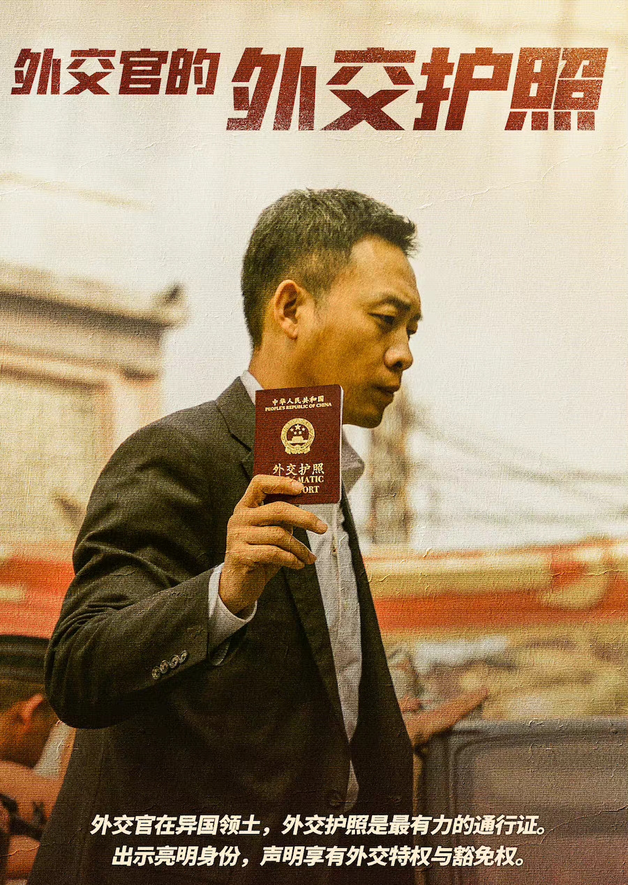 "Homecoming": "Russian Turntable" is a failure?It seems superfluous ...