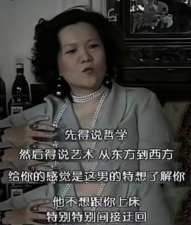 When the nearly 60-year-old Gong Li and the 62-year-old Hong Huang were ...