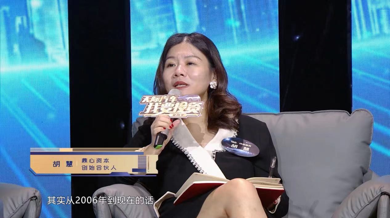 "I want to invest 4" new show: white, pure and sweet!Little Luo Han Guo ...