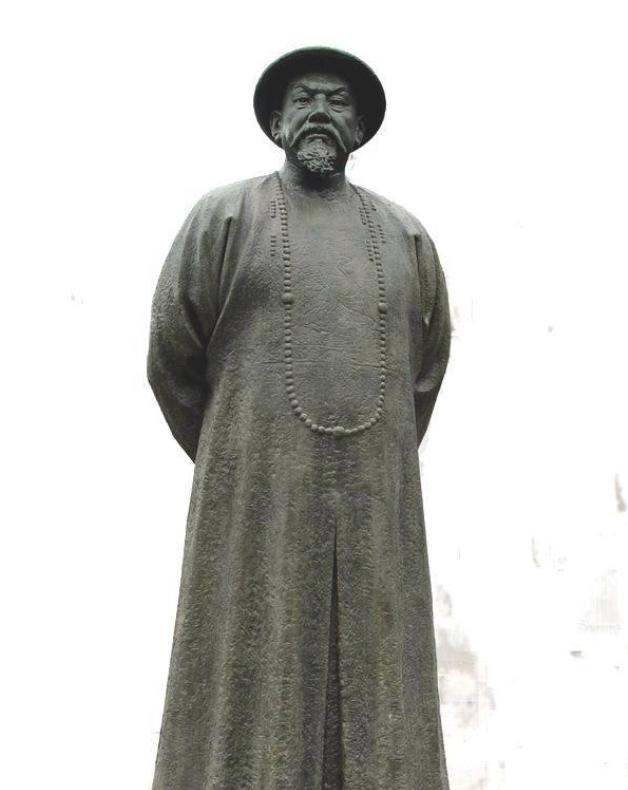 Humen Smash of Cigarettes-Lin Zexu and the Turning Point of Modern ...