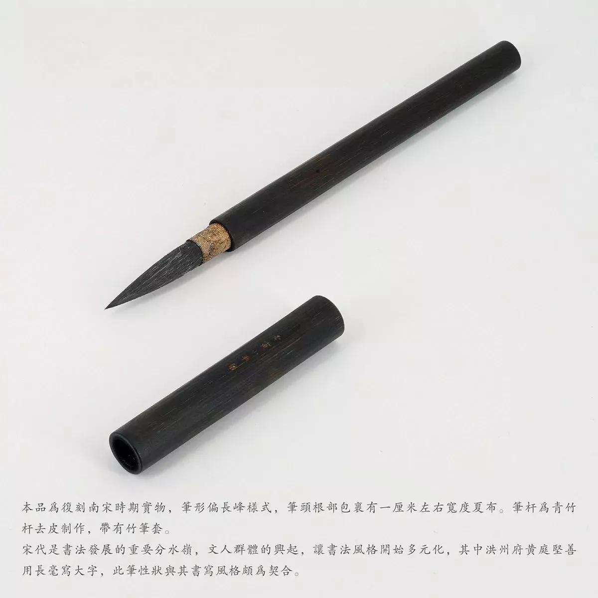 Li Xiaoping, Li Xiaoping - iNEWS