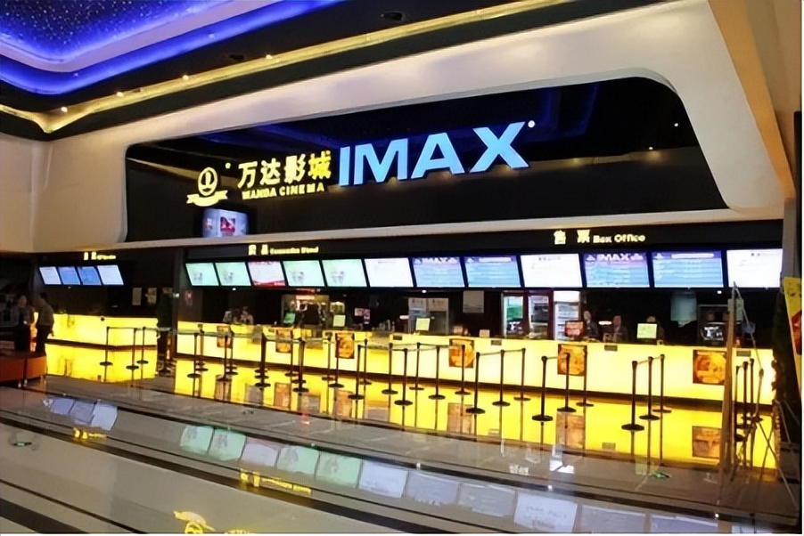 Is "Thirty Thousand Miles of Chang'an" in Wanda Movies suitable for ...
