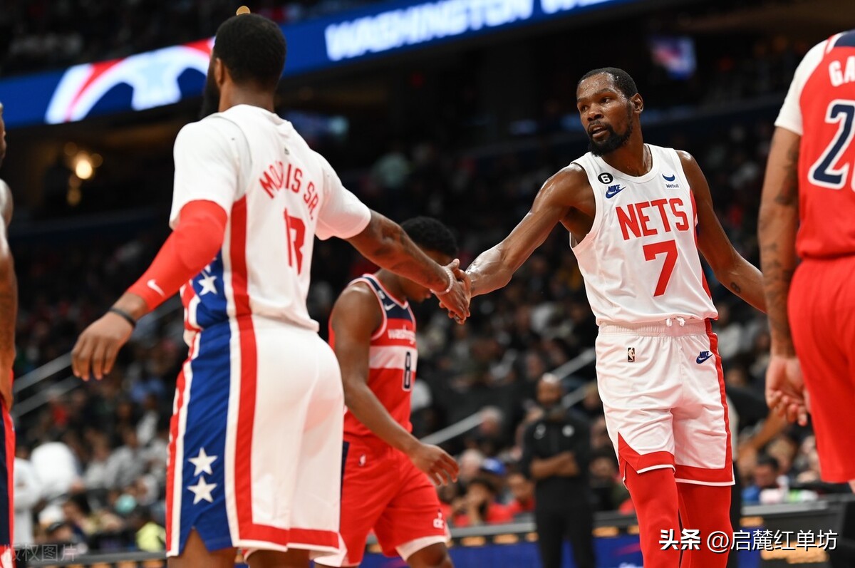 NBA: Hornets vs. Nets led by Duo at home, Bucks vs. Thunder - 9-game ...