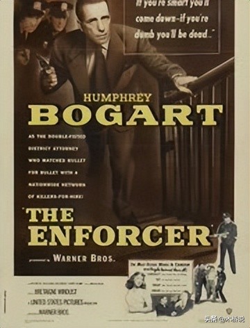 The tension and complexity of criminal investigation work are vividly ...