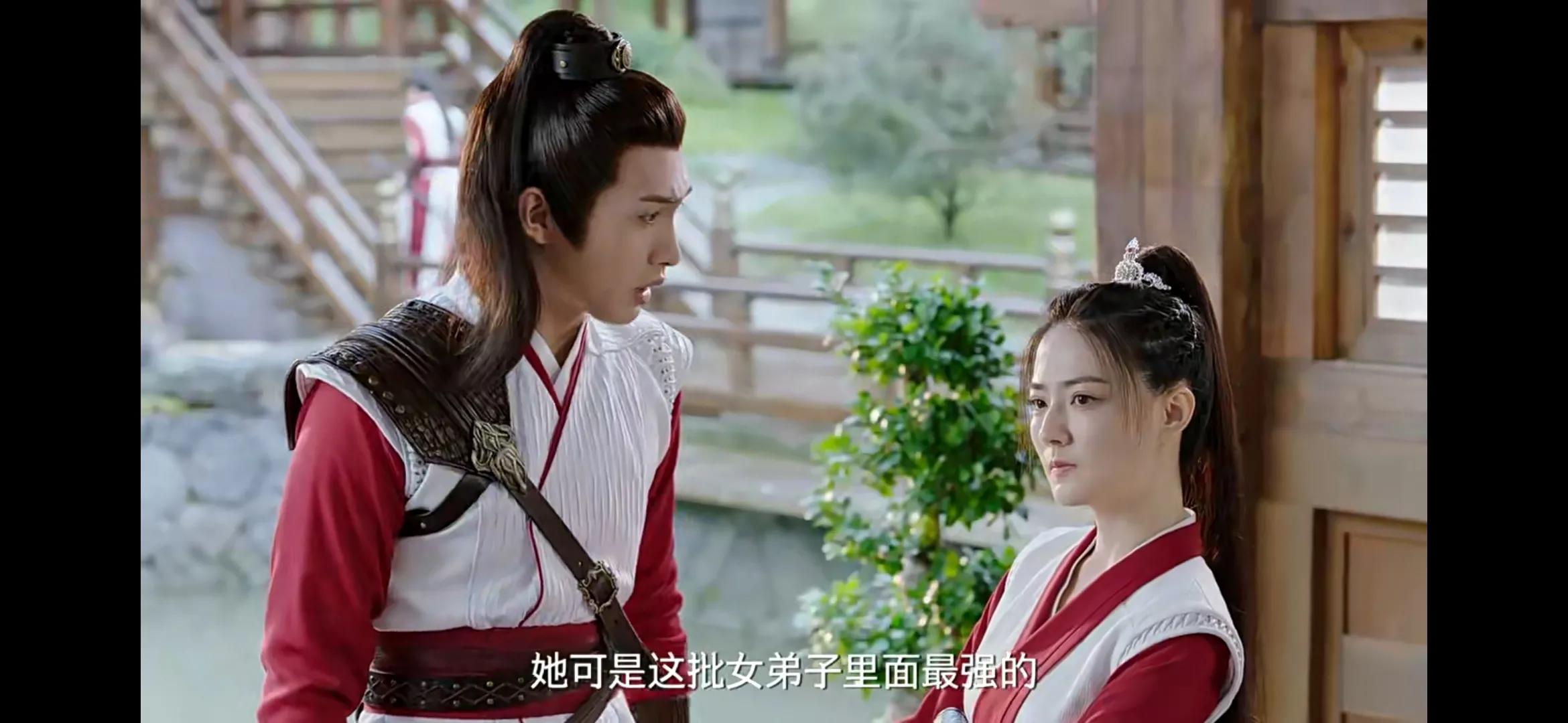 [Moon Song Xing] Liu Shao used the streamer to slash, Lu Li defeated ...