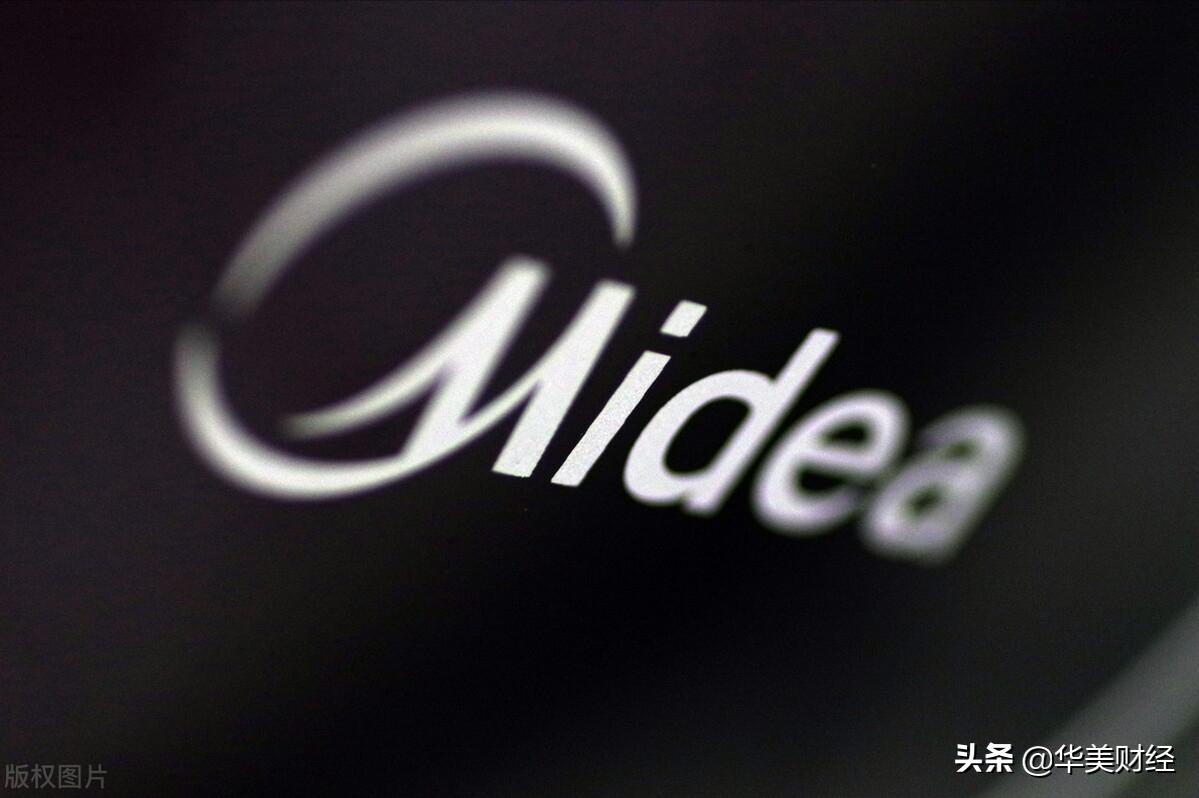 Midea promoted two female chief executives, Zhong Zheng served as CFO ...