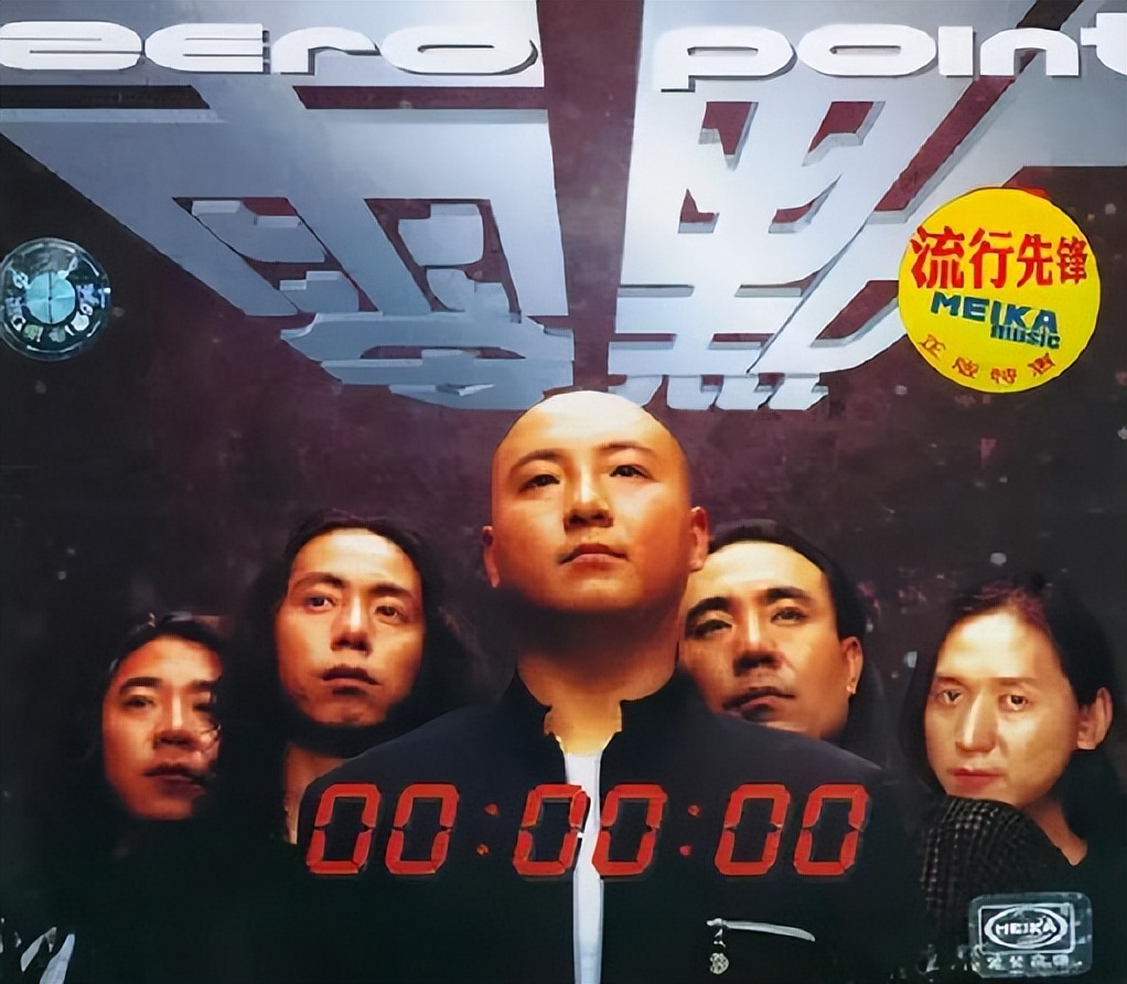 Wu Jingfa's tough life as a child: Singing is as famous as Wang Feng ...