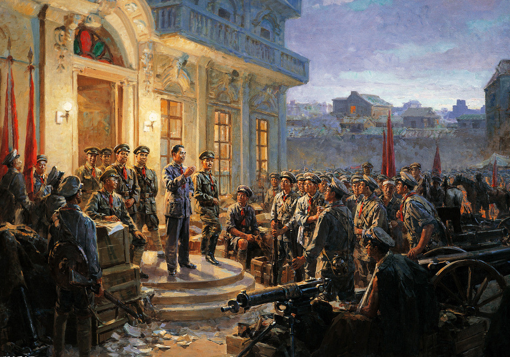 Several key figures in the Nanchang Uprising - iNEWS