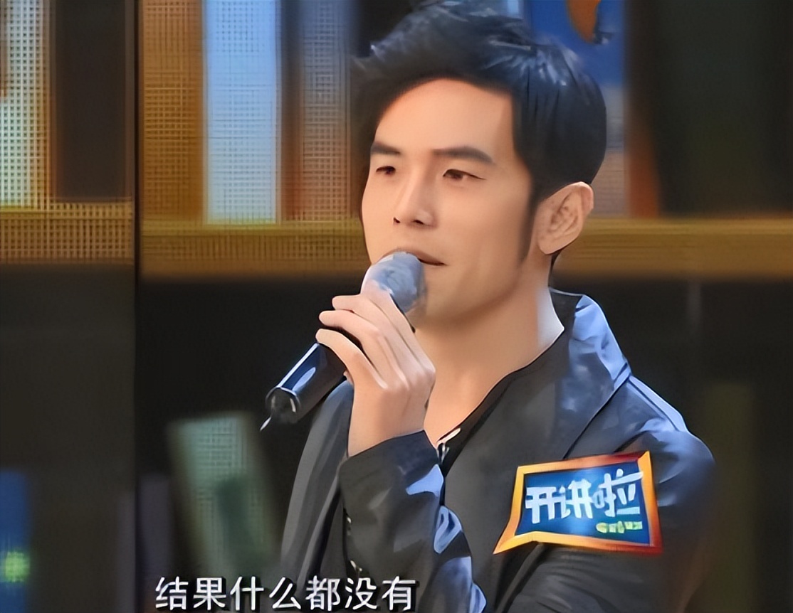 "Top Chinese" Jay Chou: For the grandmother's diss Golden Melody Award ...