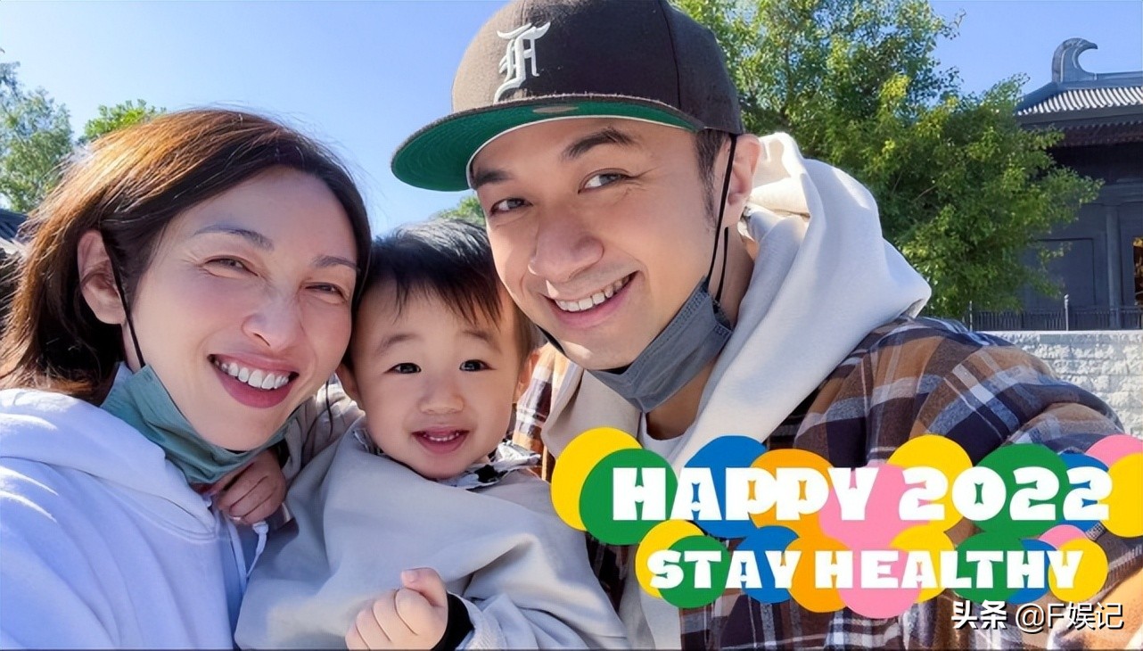 Gu Juji and his wife forgot to spend the 8th anniversary of their ...