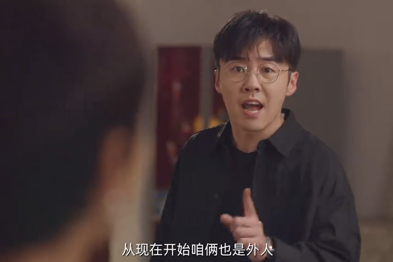 "Second Embrace" Lin Yuxiang doesn't understand at all, Jin Lu's "five ...