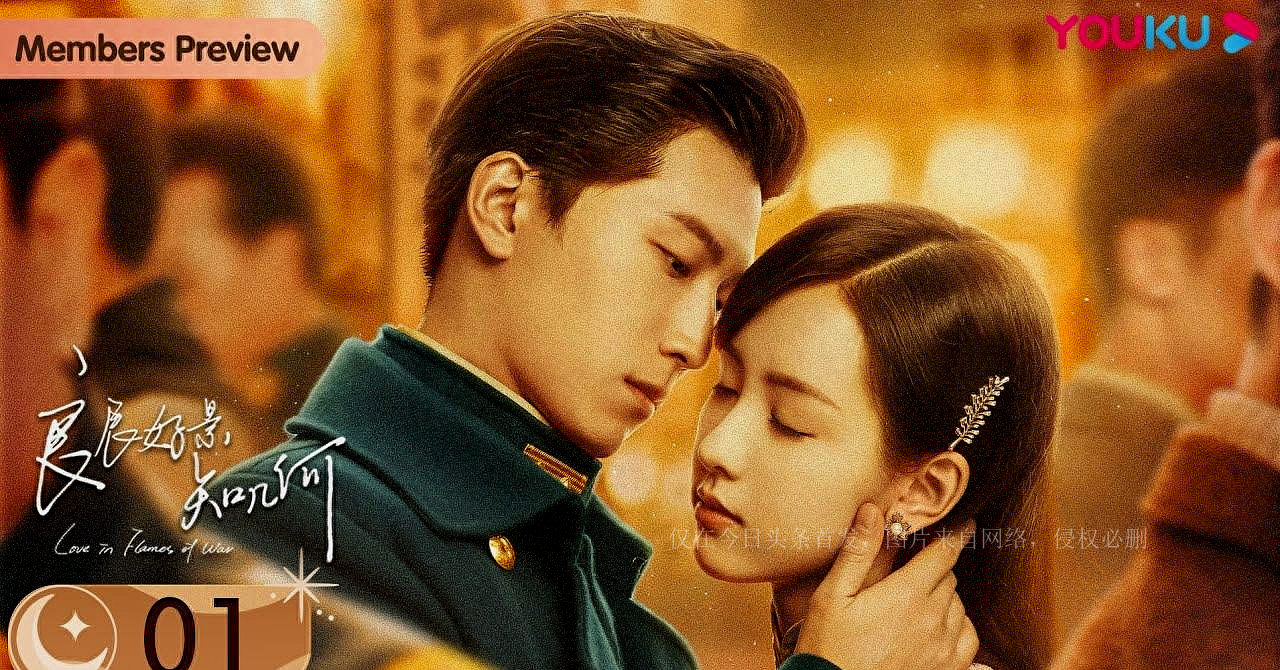 Why is Dou Xiao so avoidant of Chen Duling? - iMedia