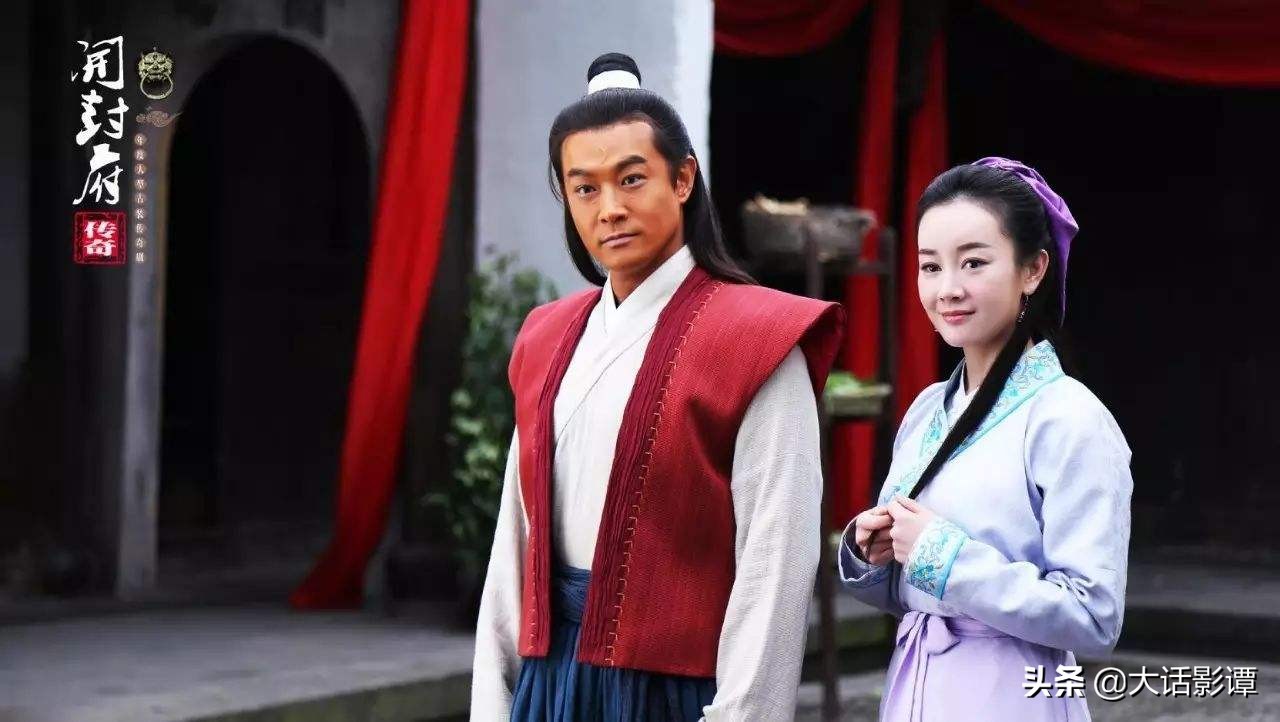 The annual drama "Start From Here" casts Qin Hailu and Zhang Han to ...