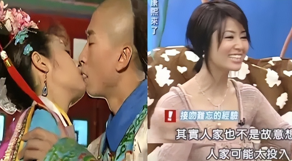 17 years later, Ruby Ruby talked about Zhou Jie's kiss scene again, emphasizing that if she ...