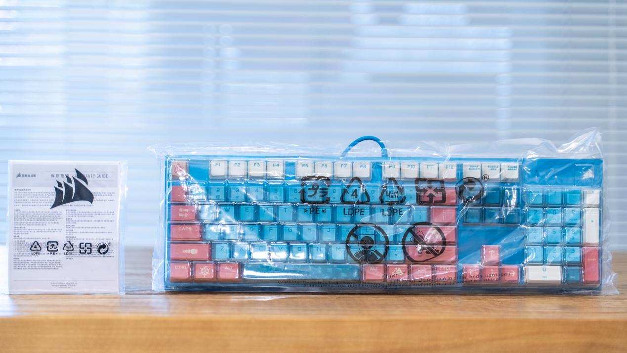 Give the code words a little more color-CORSAIR Azure Sea RGB cherry ...