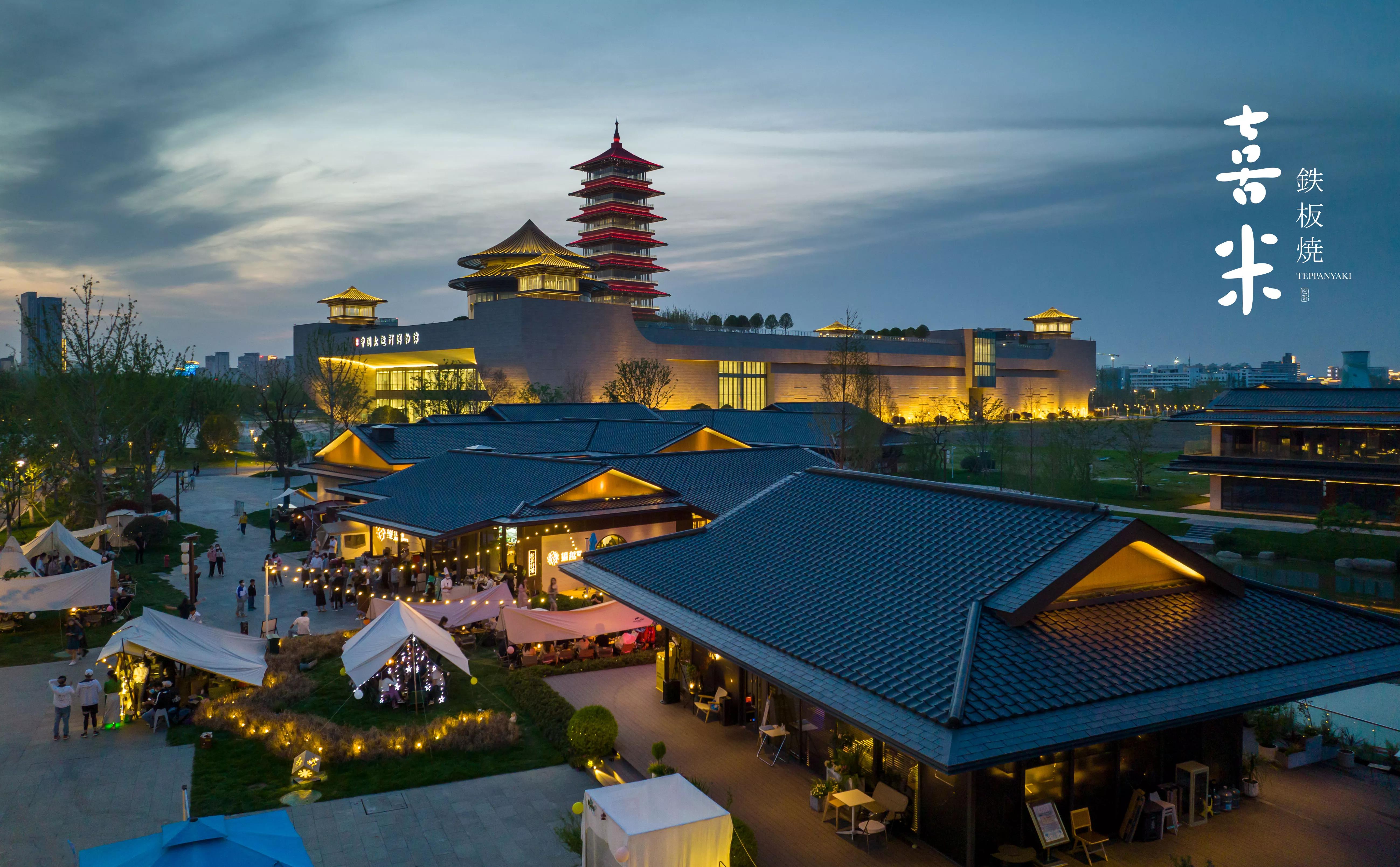 The taste of spring and wild taste of the world's food capital - the ...