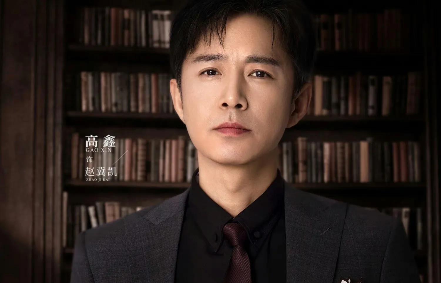 The premiere of "Public Prosecution" won the ratings championship: old ...