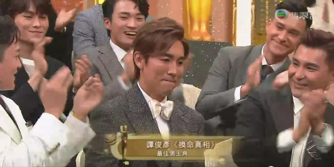 TVB Awards Ceremony Tan Junyan wins the emperor for the first time ...