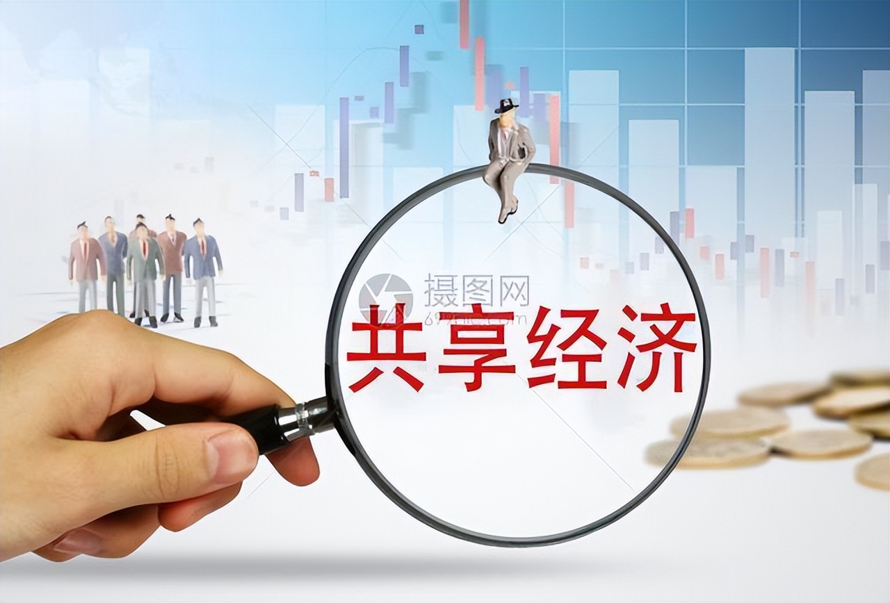 The core point of the consumption full-return model is how to transform ...