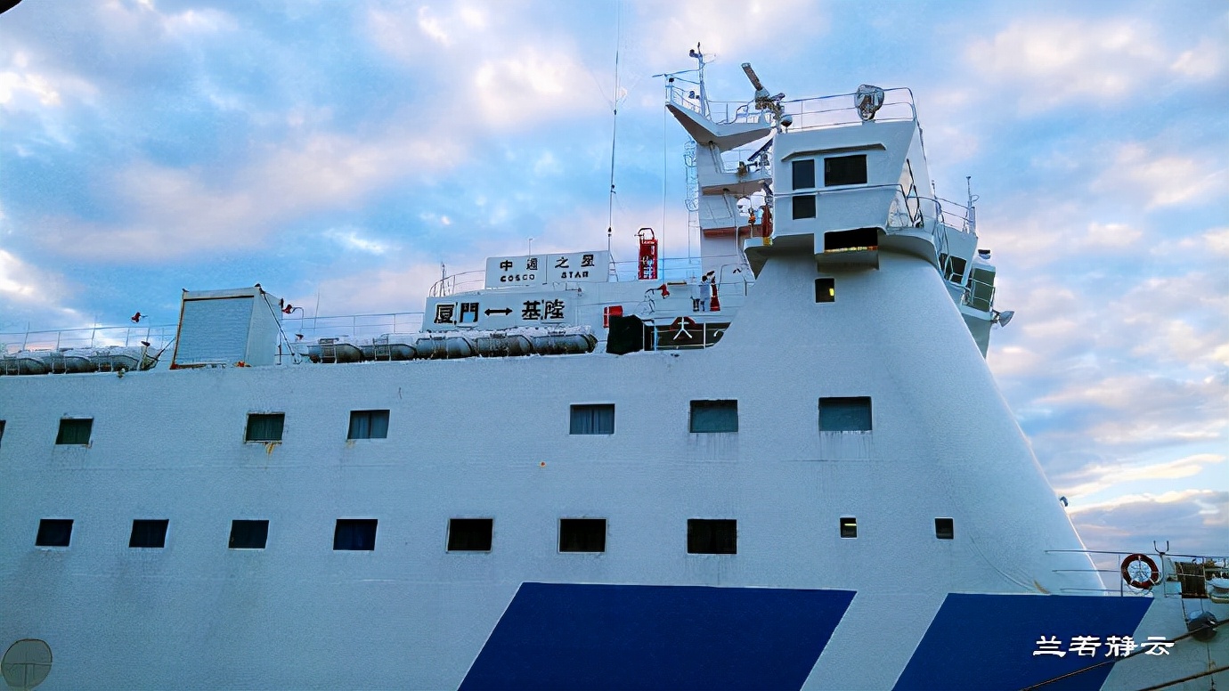 "Taiwan" One-person night ship, taking the "COSCO Star" to Keelung - iNEWS