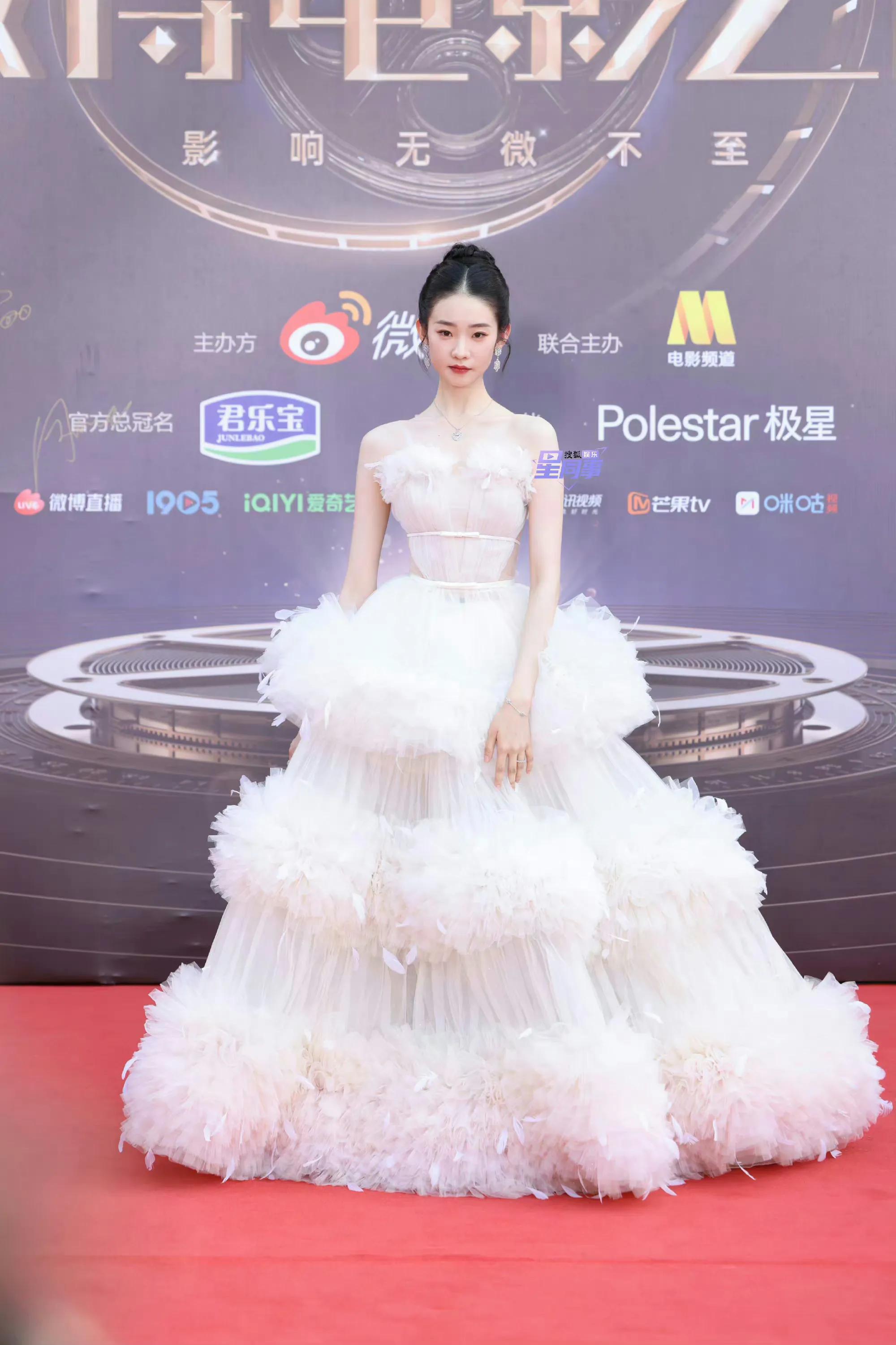 On Weibo Night, the female star slapped her face, Chen Duling's clothes ...