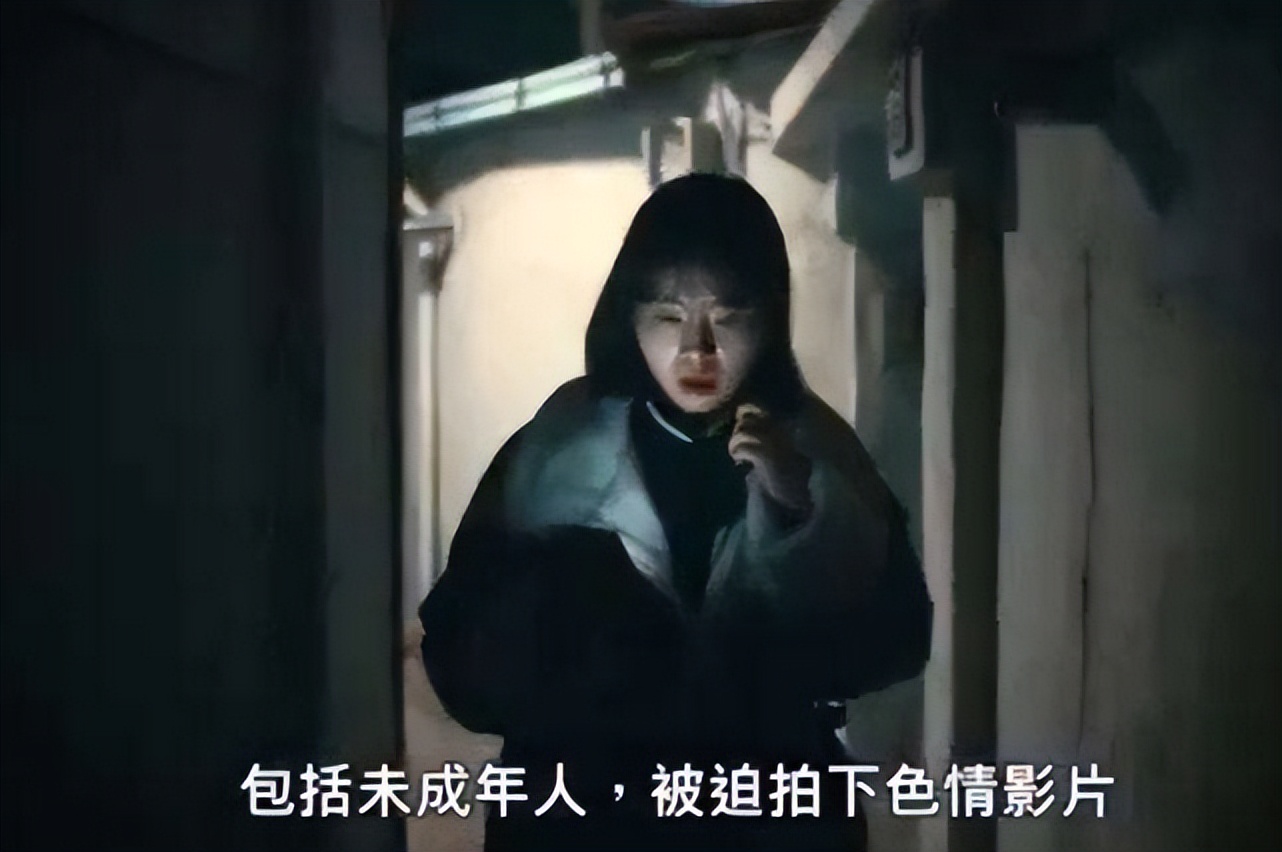 260,000 people commit crimes collectively, South Korea's "Online ...