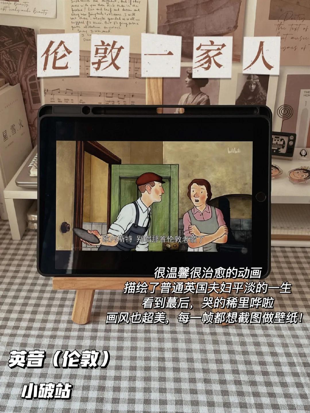 Dry goods!These 6 cartoons are really good!Fried chicken is suitable ...