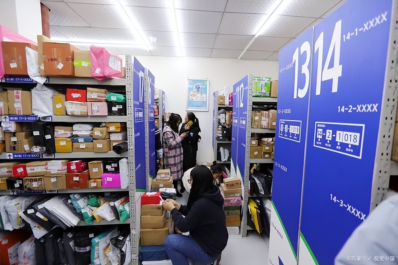 The transfer fee of Cainiao Post Station is 80,000 yuan, 700 packages ...