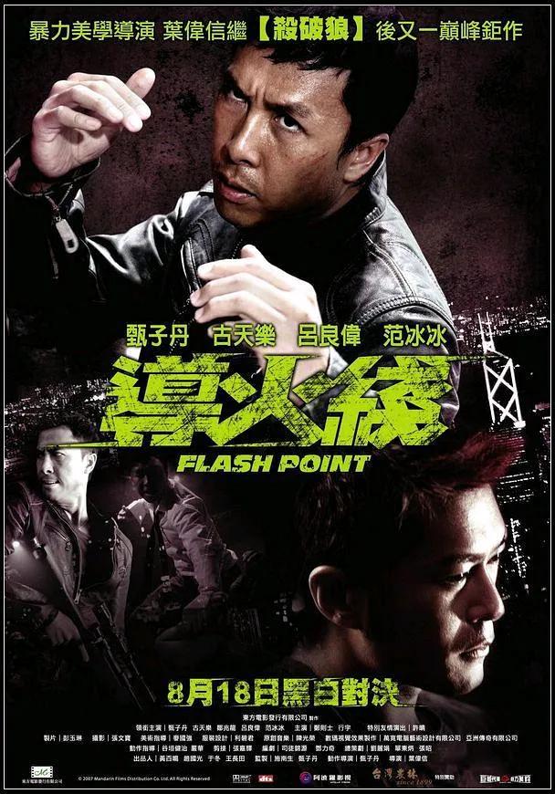 History of Hong Kong Movies: Those Best Hong Kong Movies That Are ...