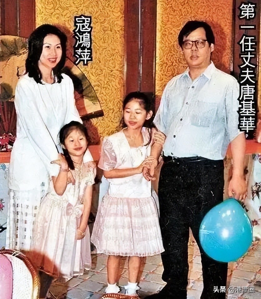 Rich lady Hong Kong sister evaded tax and went to jail - iNEWS