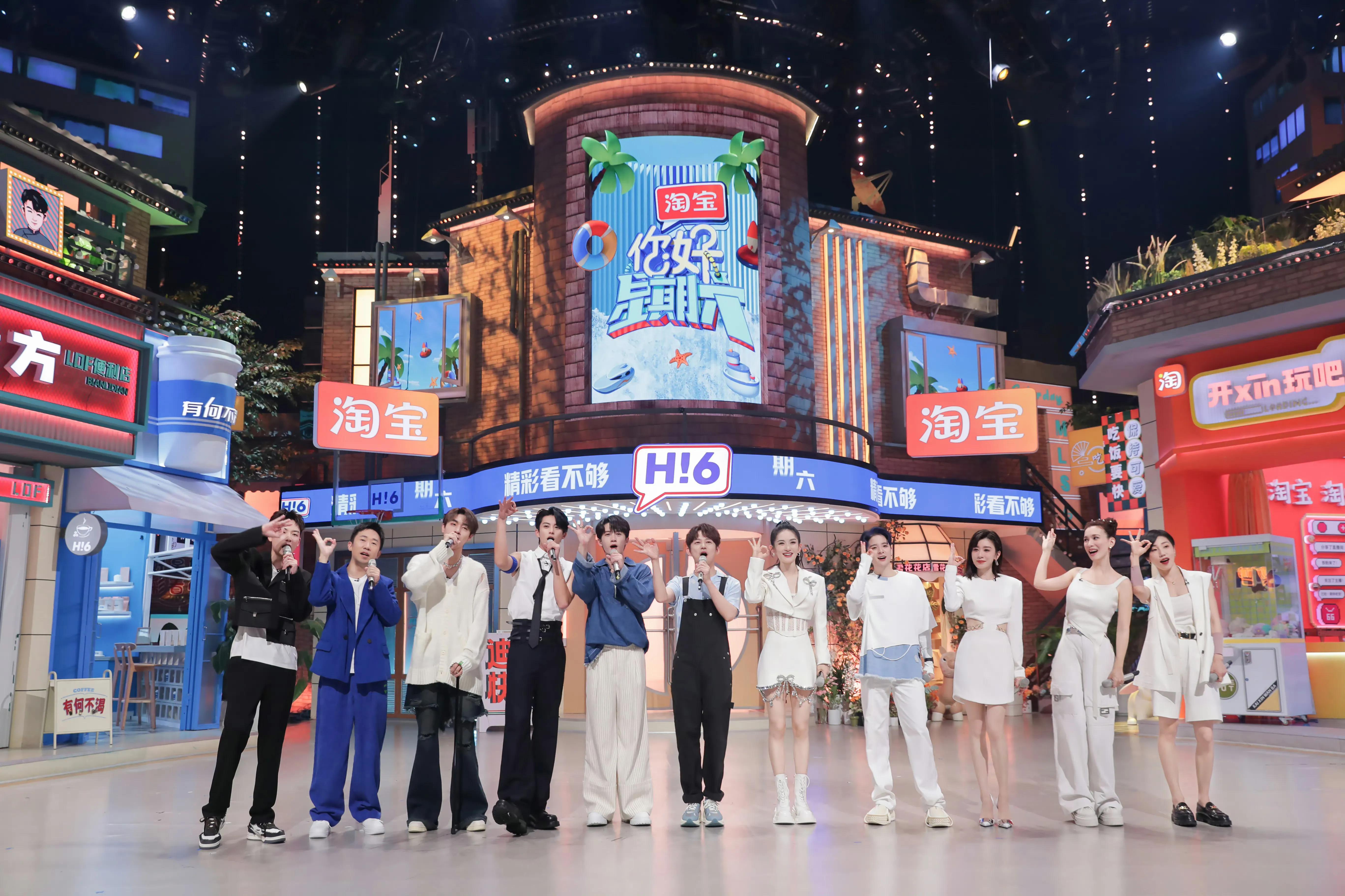 Mango TV makes another move, supported by half of the entertainment ...