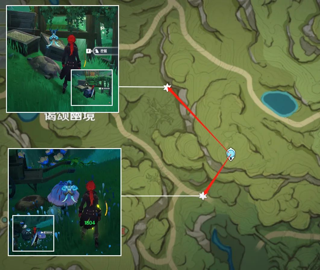 Yuanshin: Digging treasure chests, eleven different locations, all ...