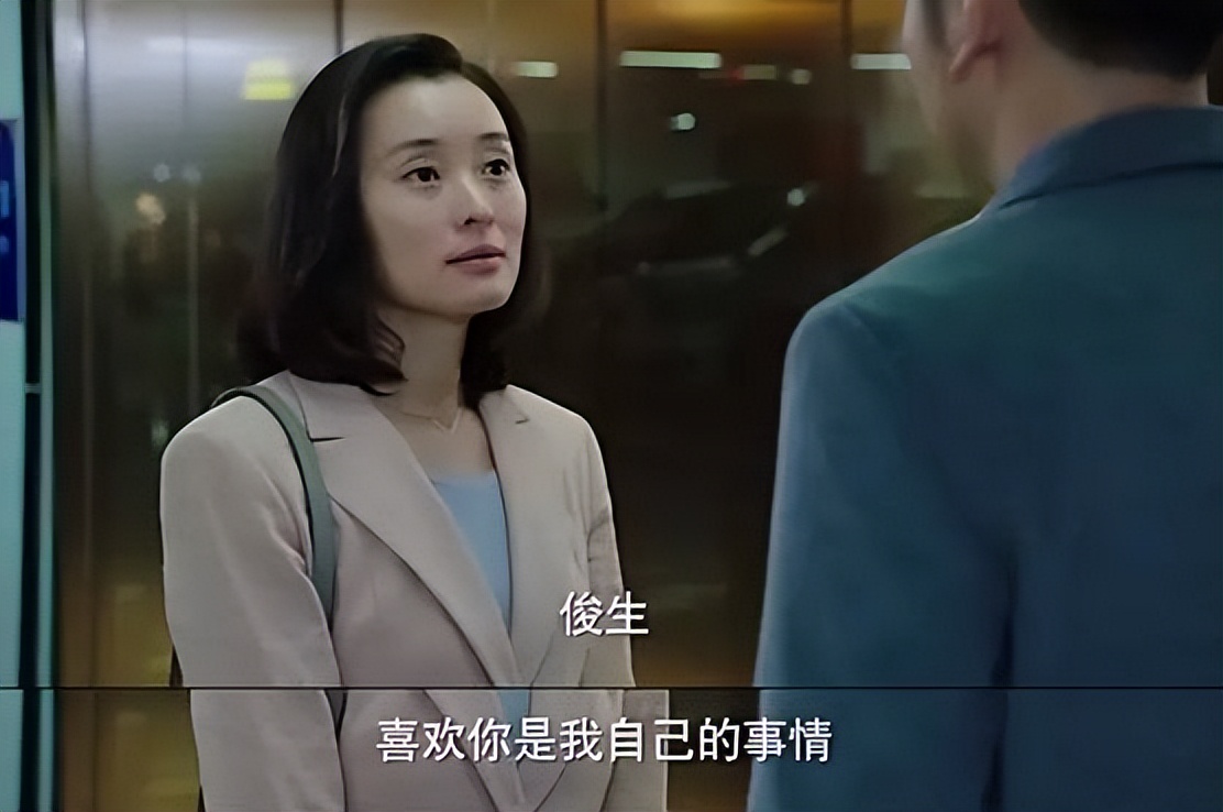 The First Half of My Life: Why is Chen Junsheng obsessed with Ling Ling? Everything is his own ...