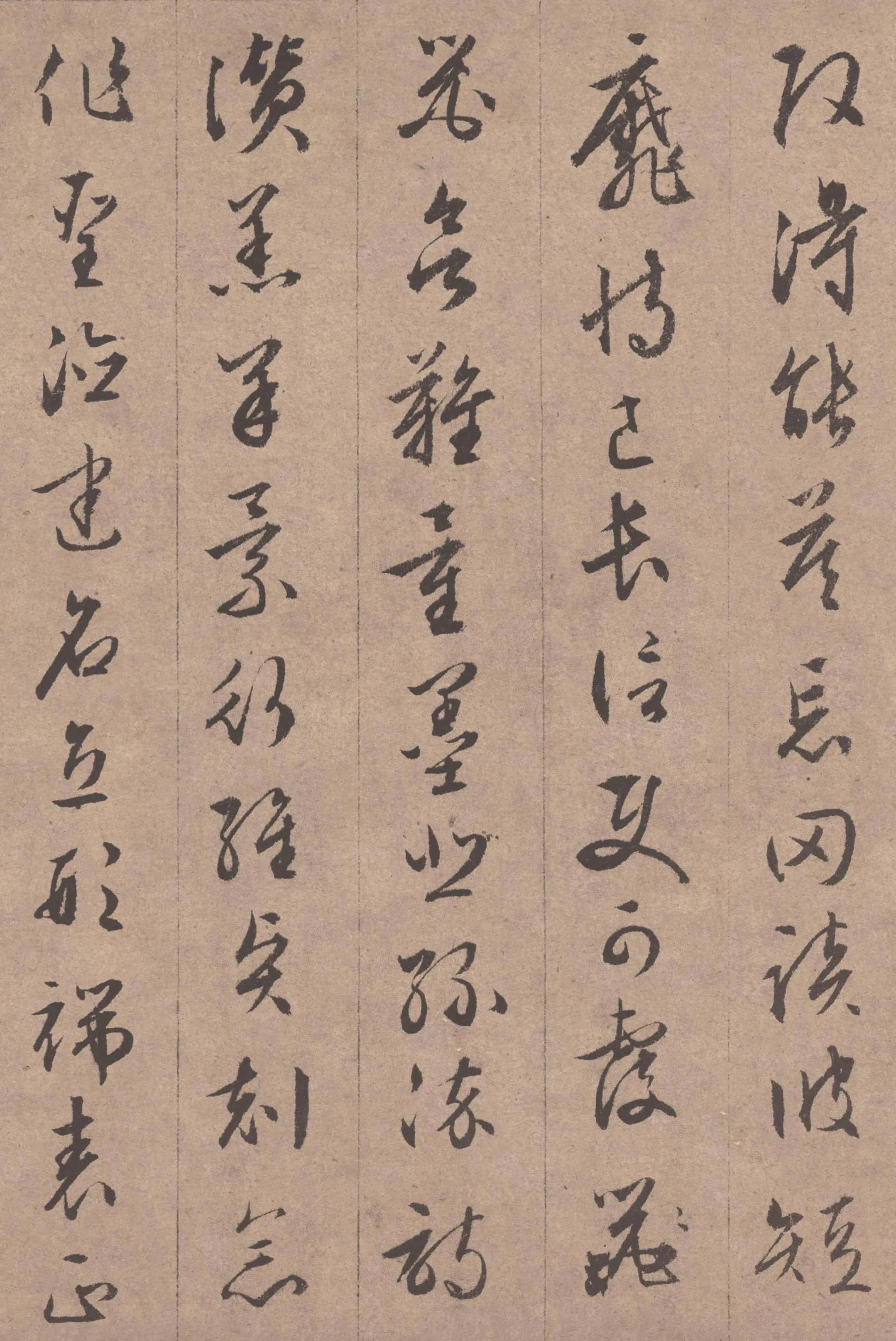 Seeking Changes in Rules——Appreciation of Wen Zhengming's Calligraphy "Thousand Characters in ...