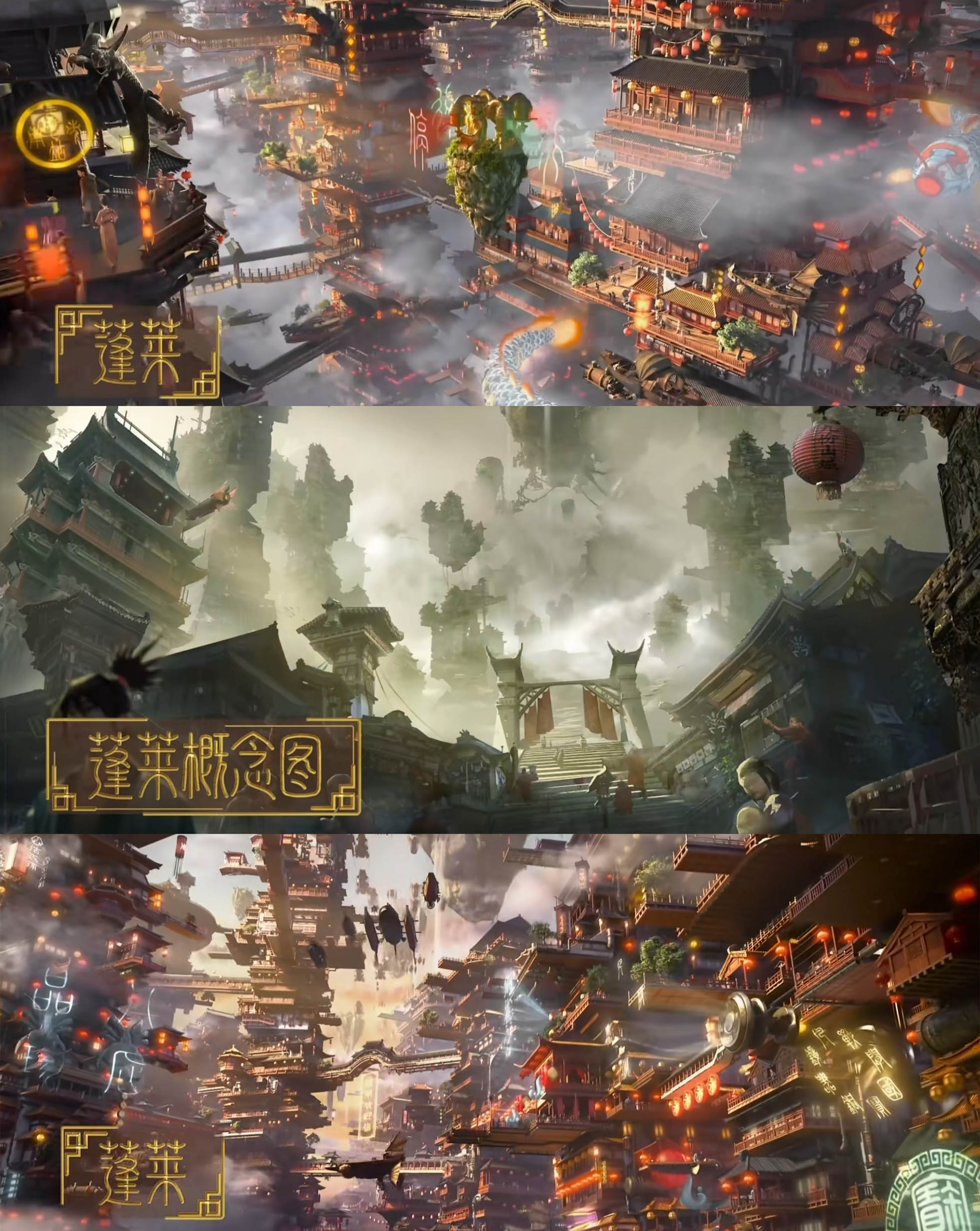 The excellent painting style of "New God List: Yang Jian" is pulled ...