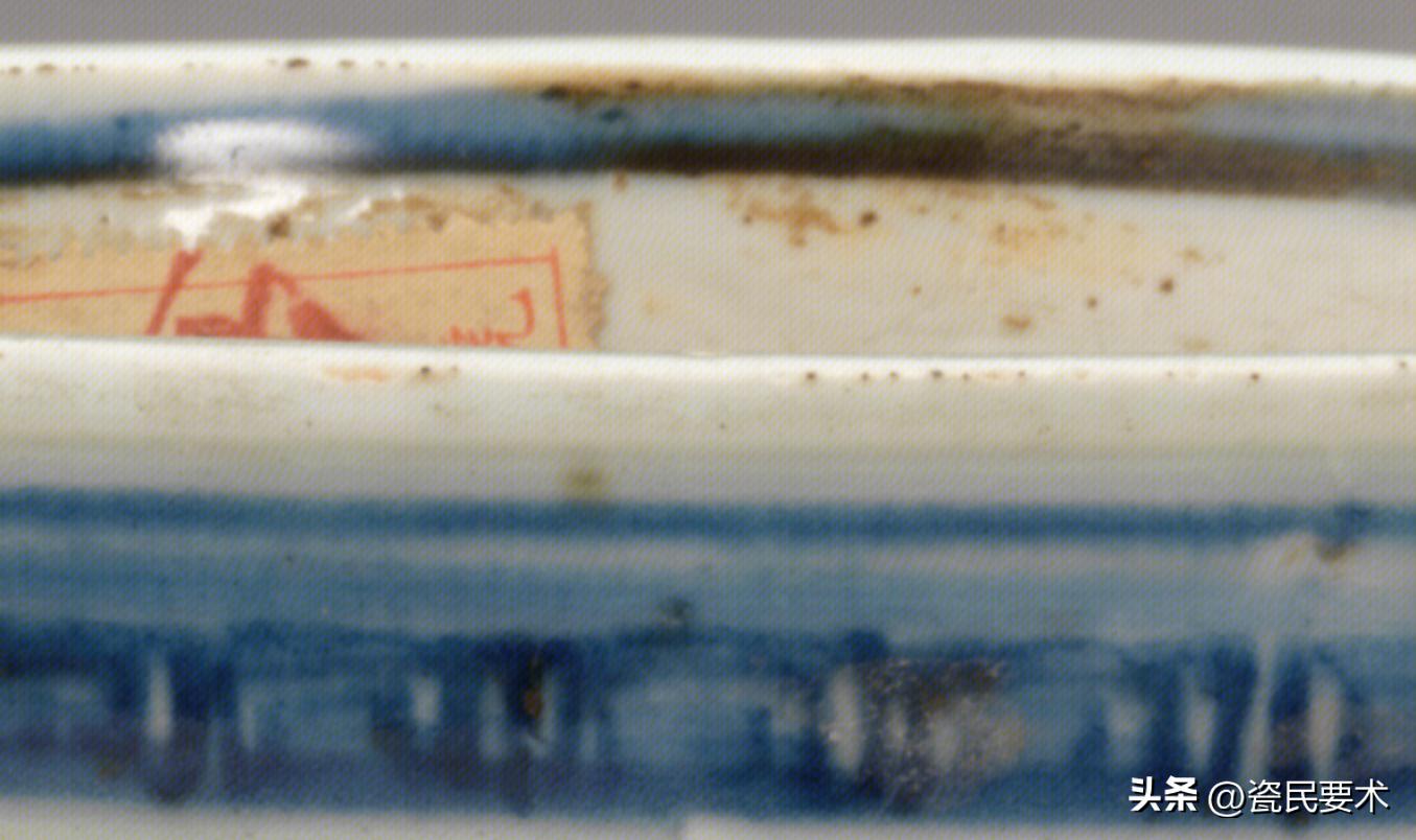 Ming Zhengde three-legged stove with blue and white figure patterns, so ...