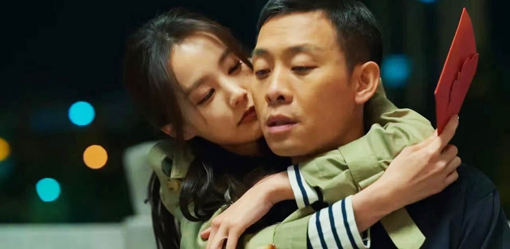 The curse that the heroine of "The Knockout" can't break was broken by ...