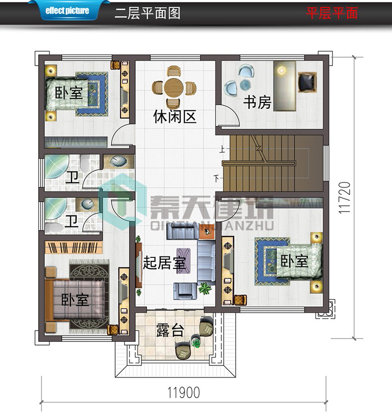 Luxurious three-story self-built rural villa, covering an area of 135 ...