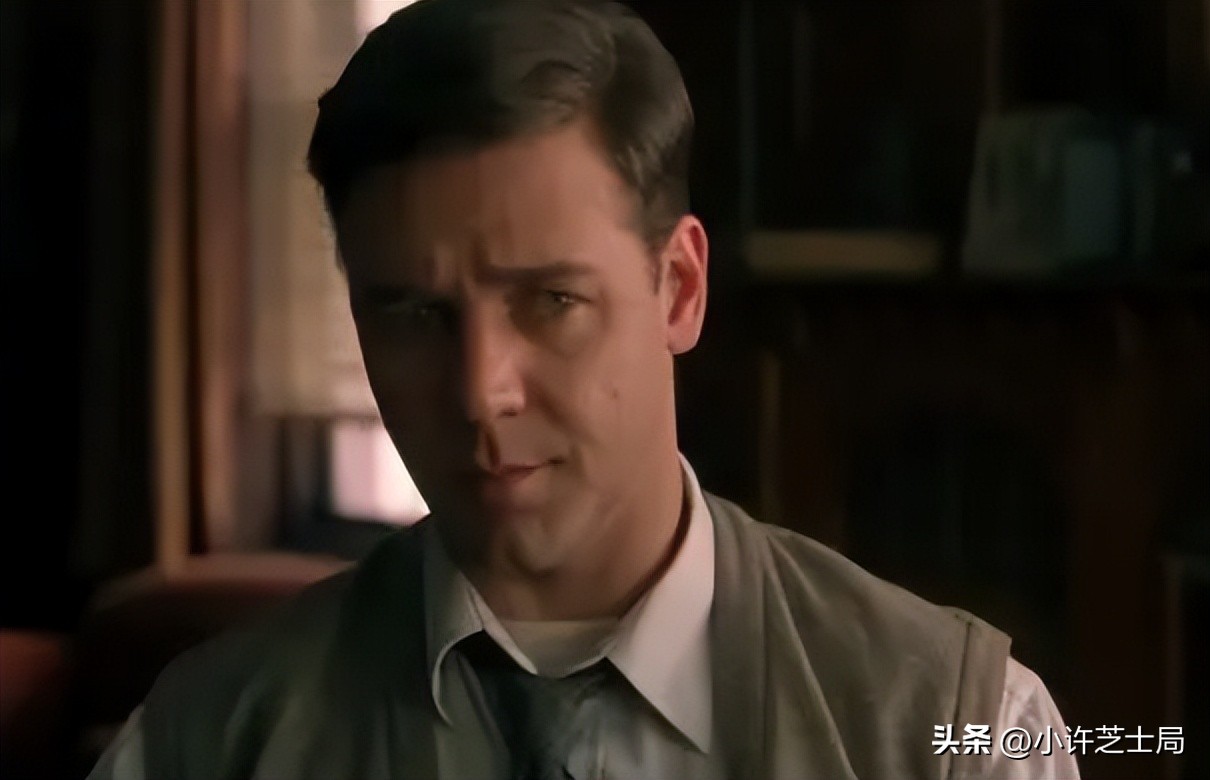 A Beautiful Mind Introduction Movie - iNEWS