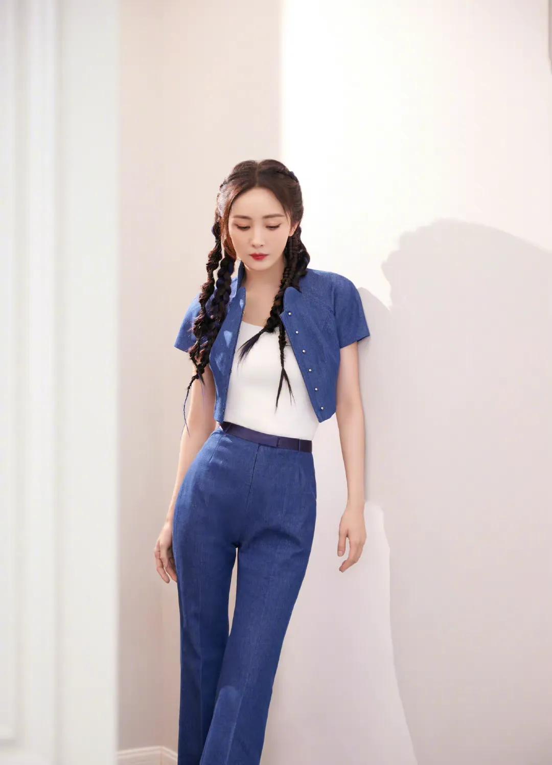 Yang Mi's recent outfits - iNEWS
