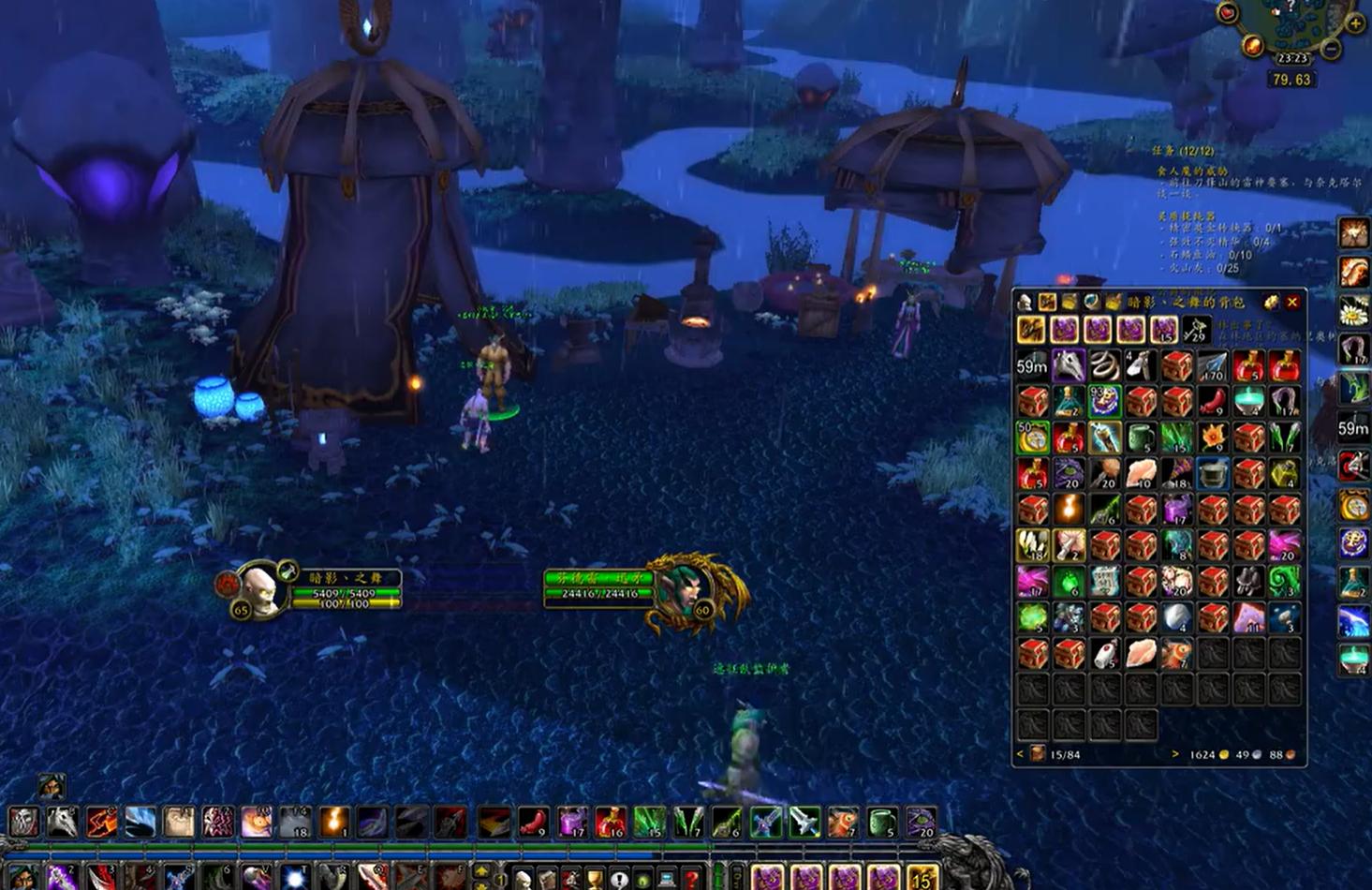 World of Warcraft TBC: Under the heavy blow of Blizzard, the price of ...