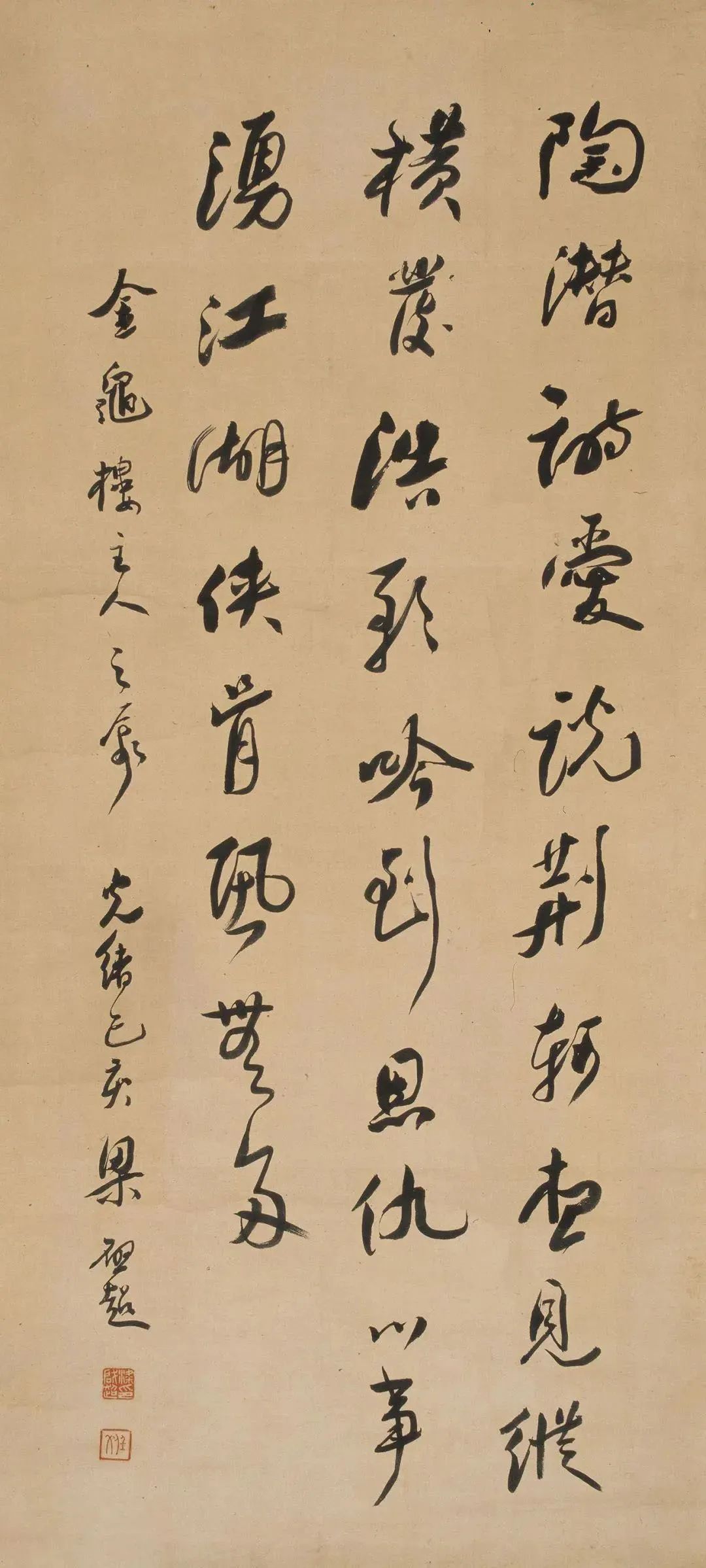 "One official in the past three hundred years, Hongfu's achievements ...