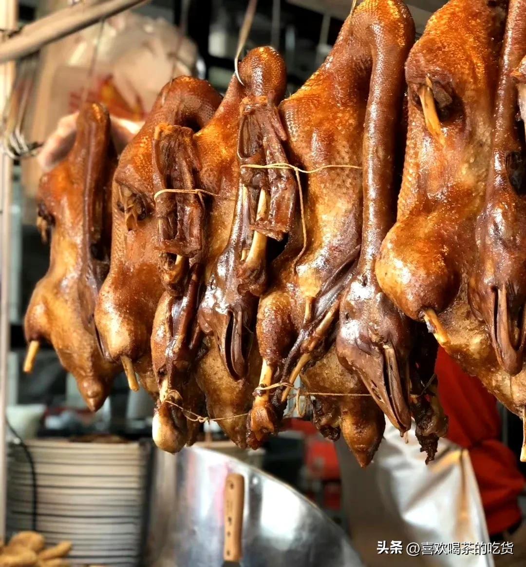 Daily Fragrant Goose Meat - iNEWS