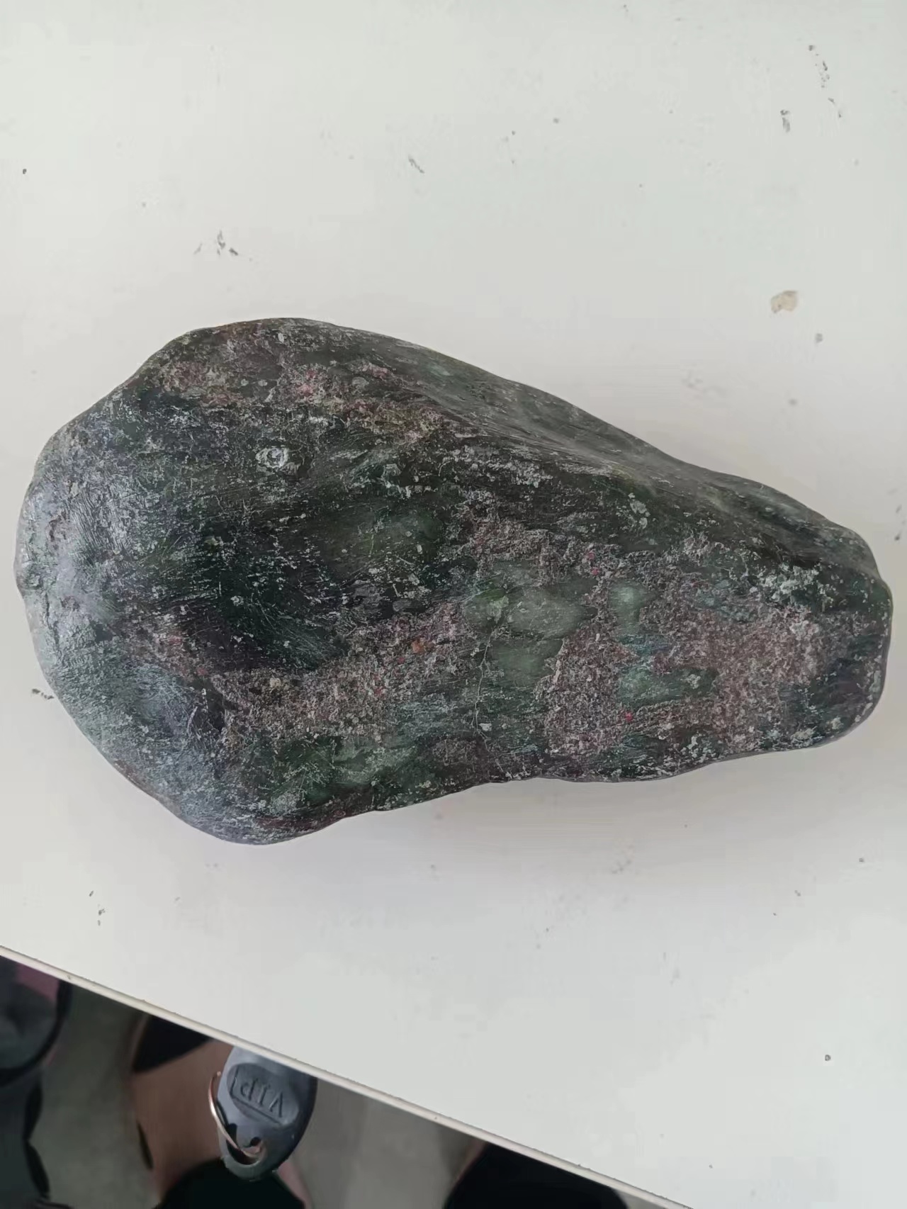 Emerald rough - iNEWS