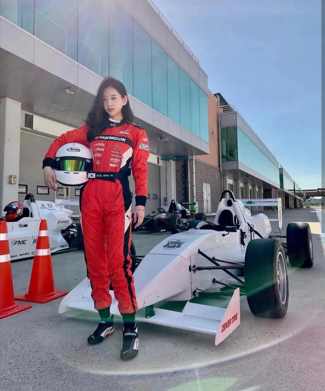 New Korean Internet celebrity Shin Jae Eun - iNEWS