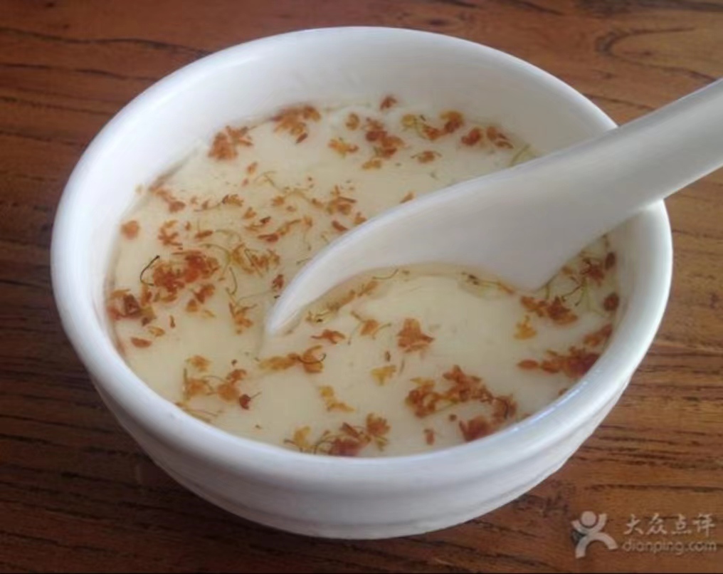️Eighteen kinds of Jinan traditional snacks (introduction) - iNEWS