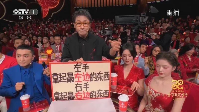 Liu Qian: A Legend in the Magic World - iNEWS