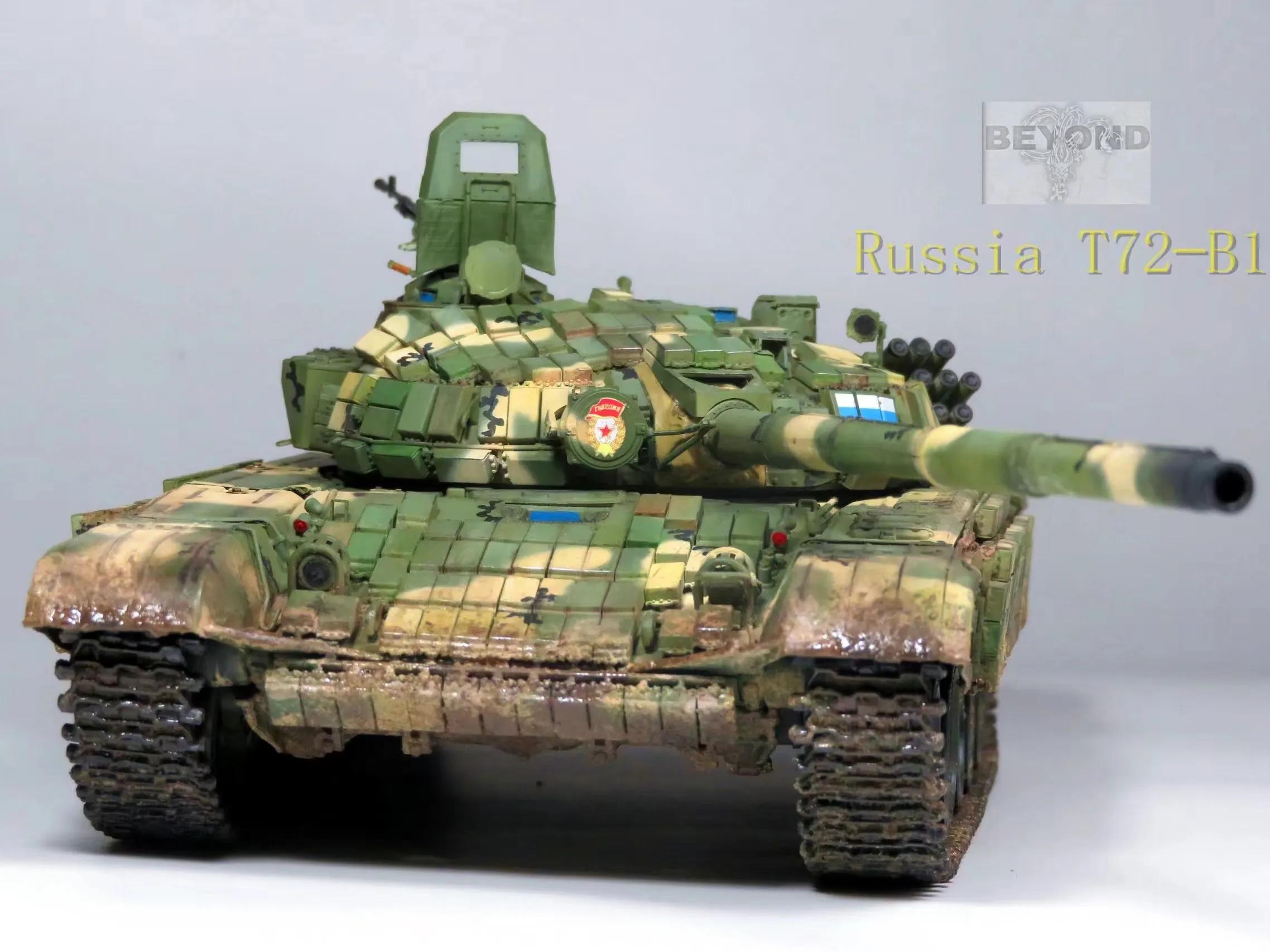 Model and real car sharing series - Soviet T-72B1 main battle tank - iNEWS
