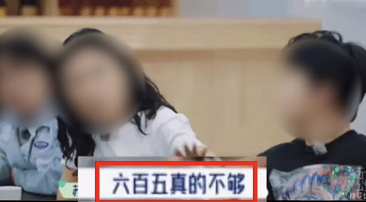 How big is the gap between the lives of celebrities and ordinary people ...