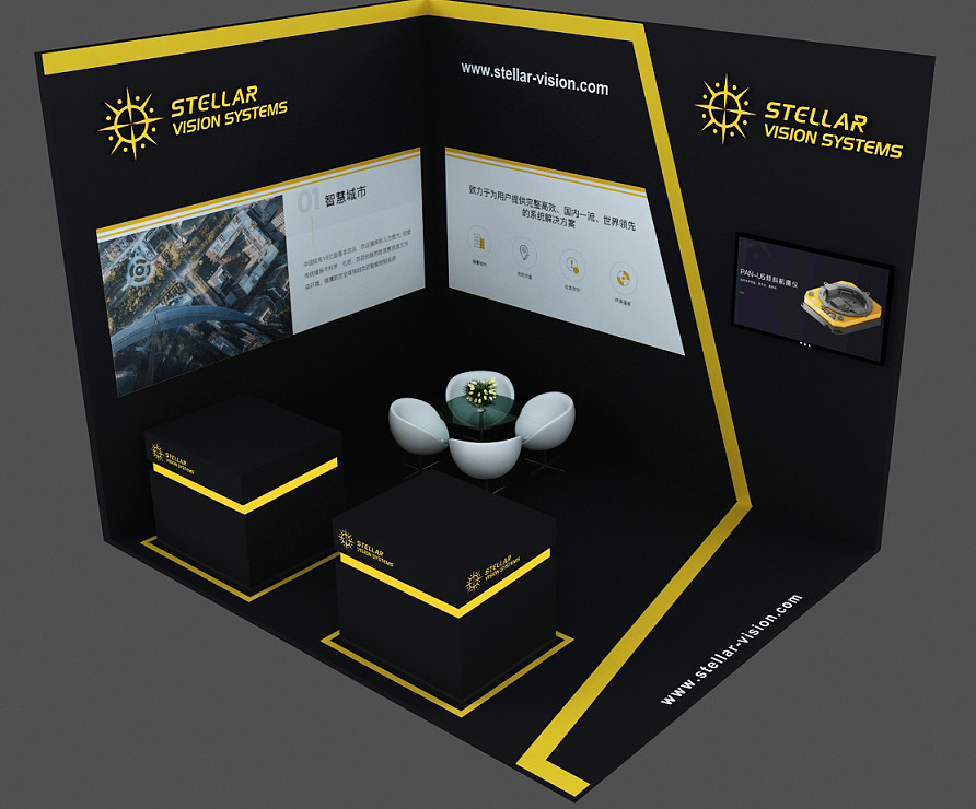 What are the materials for building a booth in Zurich? - iNEWS